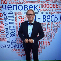 Иконка канала Ведущий на свадьбу