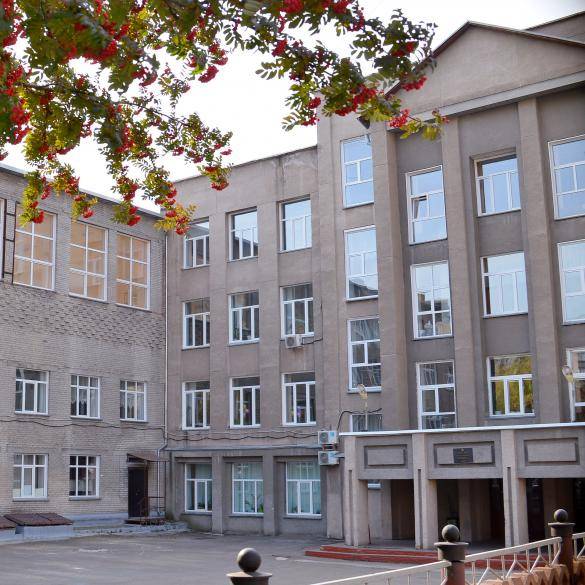 Иконка канала Гимназия 1 Новосибирск