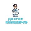 Иконка канала Доктор Изендеров