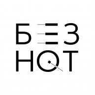 Иконка канала БЕЗ НОТ