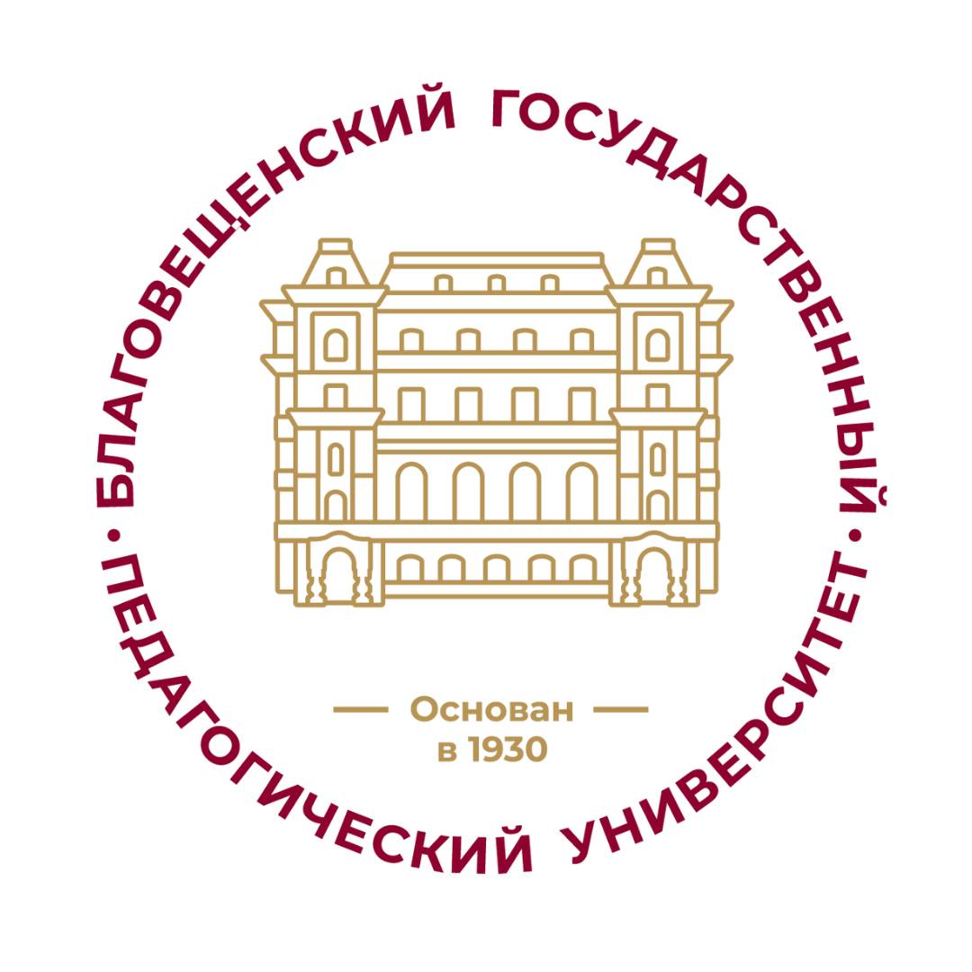 Иконка канала БГПУ| Педагогический университет