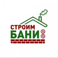 Иконка канала Строим Бани