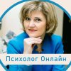 Иконка канала Галина Суслина. Радость Жизни.