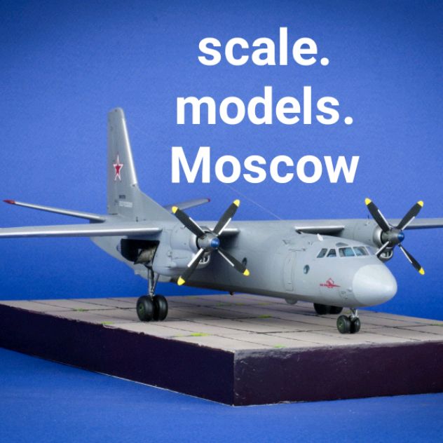 Иконка канала Scale.Models.Moscow