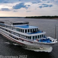 Иконка канала ⚓️ ТЕПЛОХОД В ОБЪЕКТИВЕ 📸