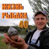 Иконка канала владимир чорный