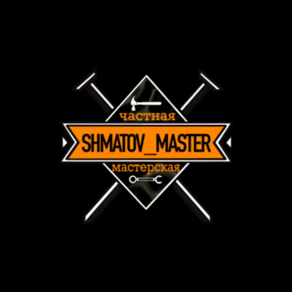 Иконка канала Shmatov_master