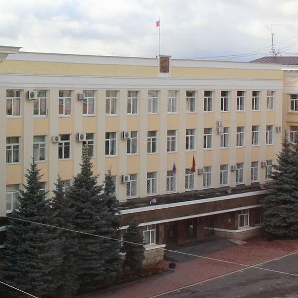 Иконка канала Правительство Брянской области