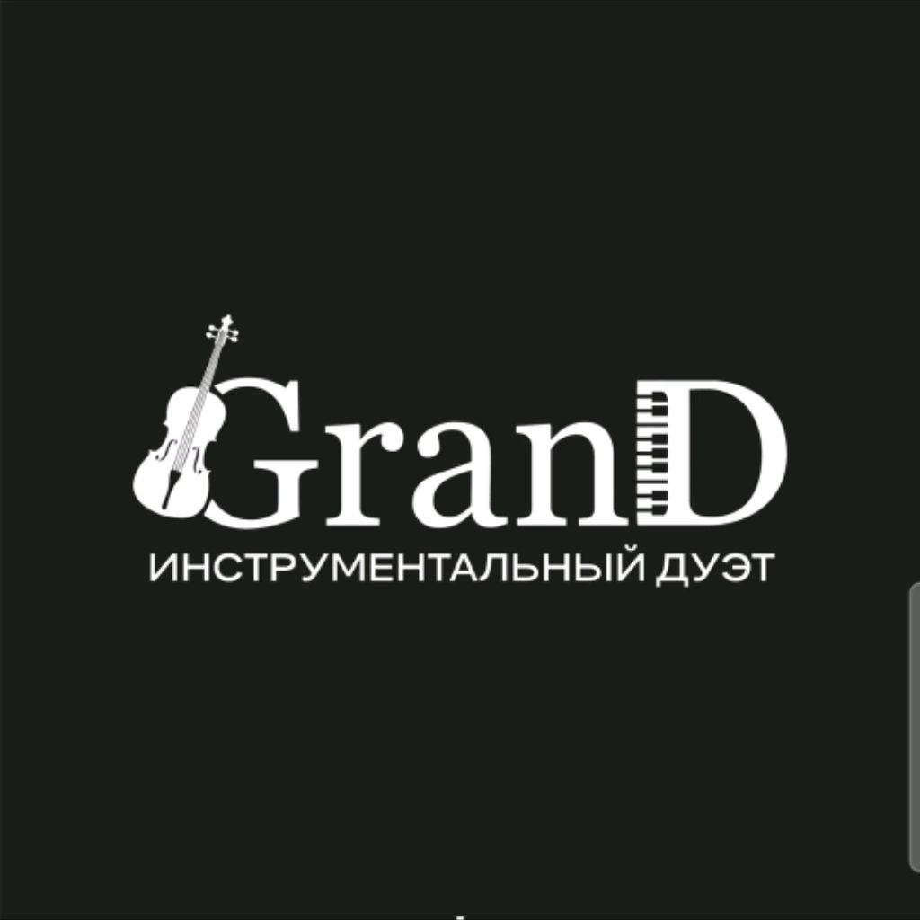 Иконка канала Grand Duo Official