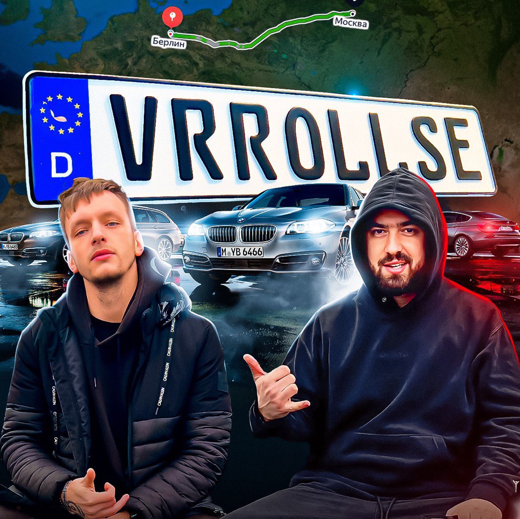 Иконка канала Vrrollse