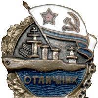 Иконка канала Alexarh