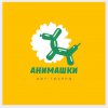 Иконка канала Анимашки Песенки
