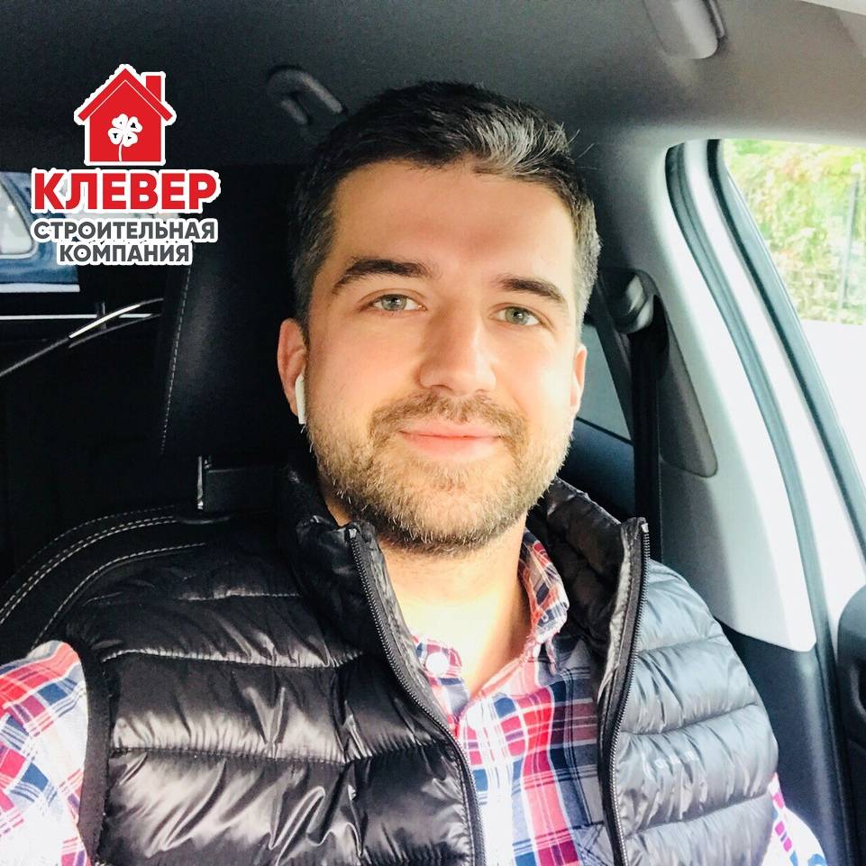 Иконка канала «Клевер» | Строительная компания, Тюмень