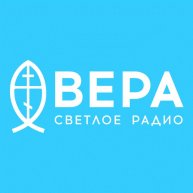 Иконка канала Радио ВЕРА