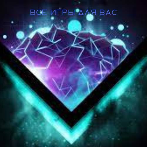 Иконка канала никита геймер