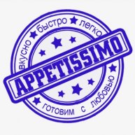 Иконка канала APPETISSIMO