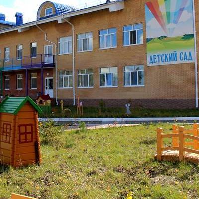 Иконка канала МАДОУ "Детский сад "Радуга" г.Советский