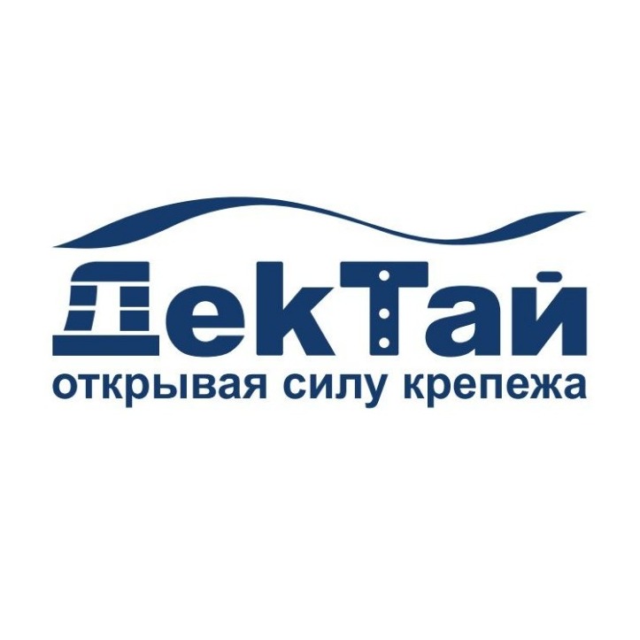 Иконка канала ДекТай: Скрытый крепёж