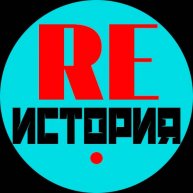 Иконка канала ReИстория