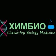 Иконка канала ХИМБИО Евгений Пыхтин