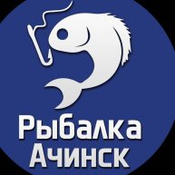 Иконка канала Рыбалка Ачинск