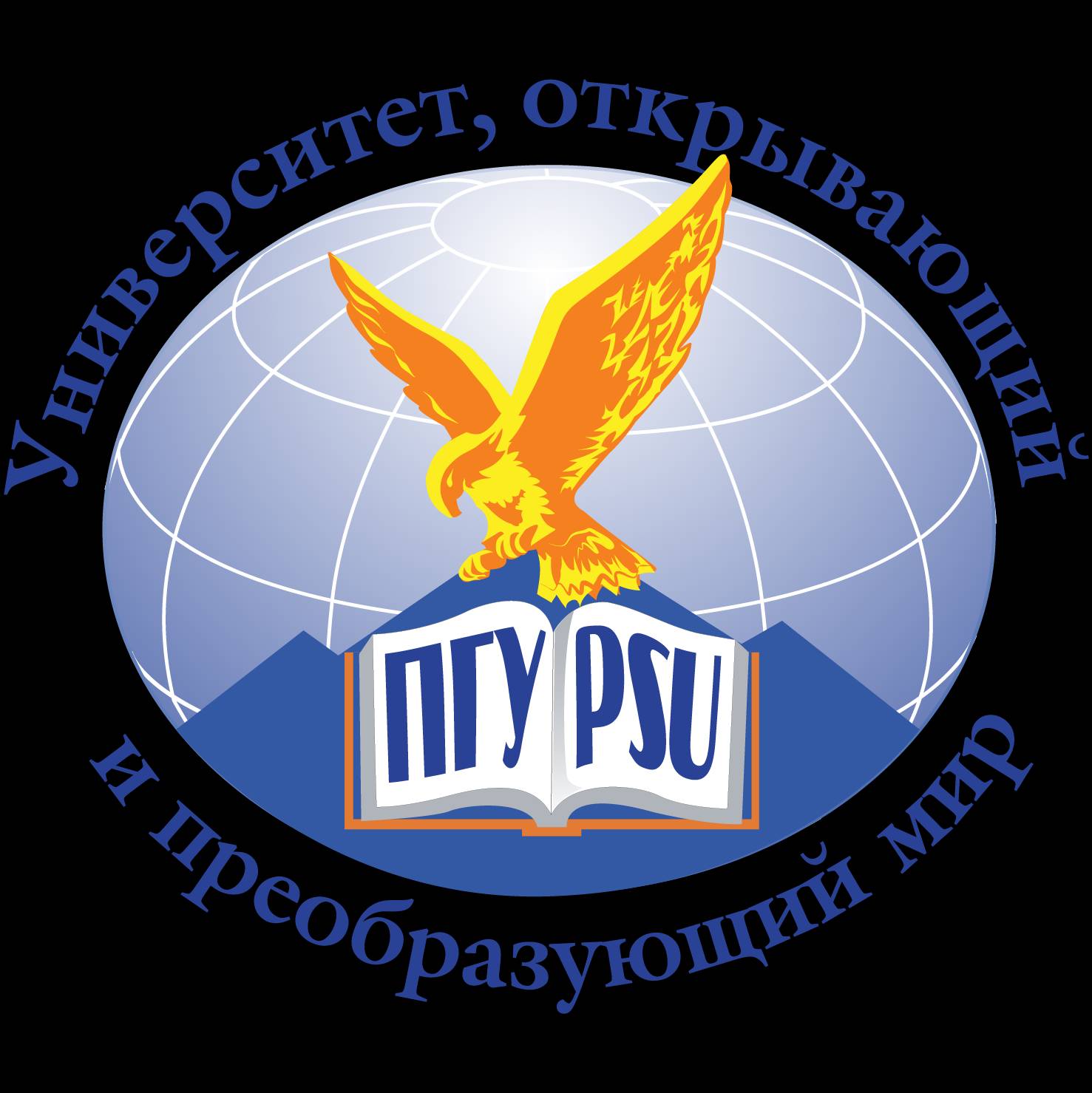 Иконка канала ФГБОУ ВО "ПГУ"