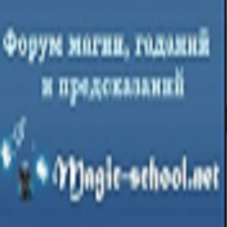 Иконка канала channel31393639