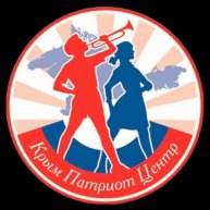 Иконка канала Крымпатриотцентр