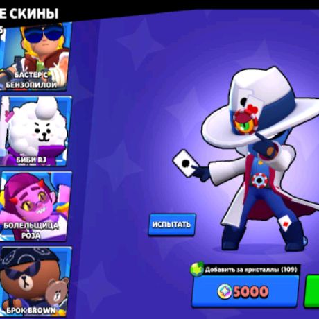 Иконка канала channel39793676