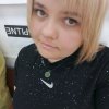 Иконка канала Ирина