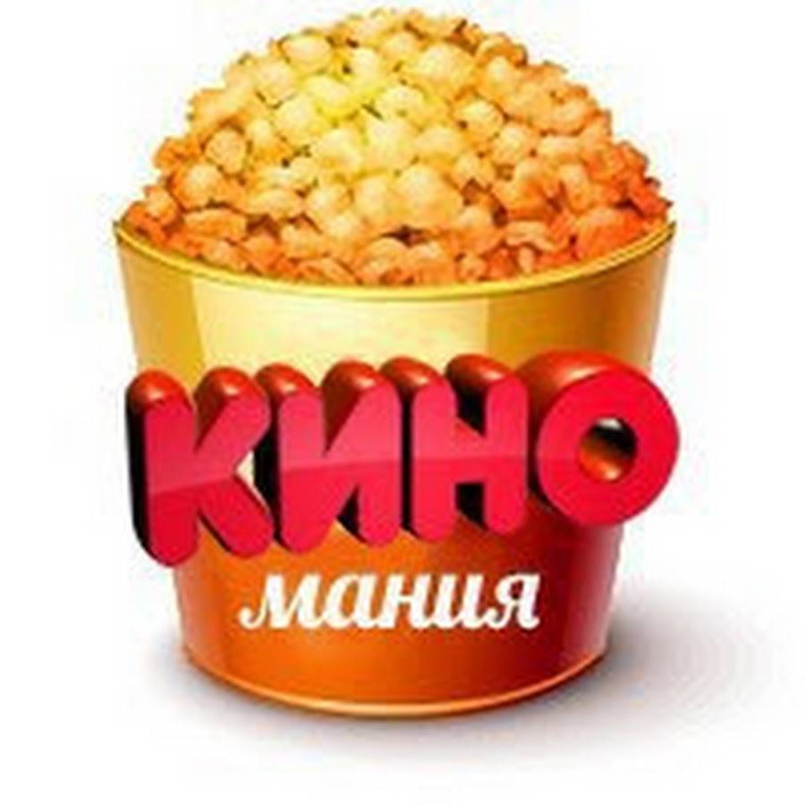 Иконка канала KINOMANIA 2022