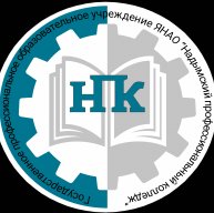 Иконка канала ГПОУ ЯНАО "Надымский профессиональный колледж"