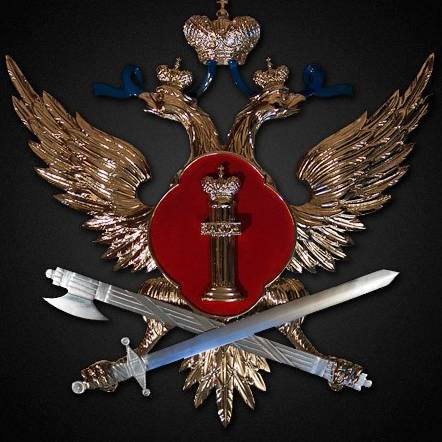 Иконка канала УФСИН России по Ставропольскому краю