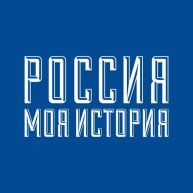 Иконка канала «Россия - Моя История»