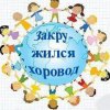 Иконка канала rutube_account_649615