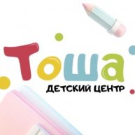 Иконка канала детский центр развития и логопедии "Тоша" Самара