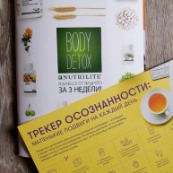 Иконка канала Беру и Делаю