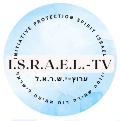 Иконка канала I.S.R.A.E.L-TV.RU