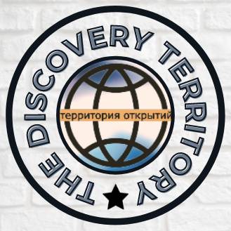 Иконка канала Территория Открытий / The Discovery Territory