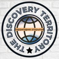 Иконка канала Территория Открытий / The Discovery Territory