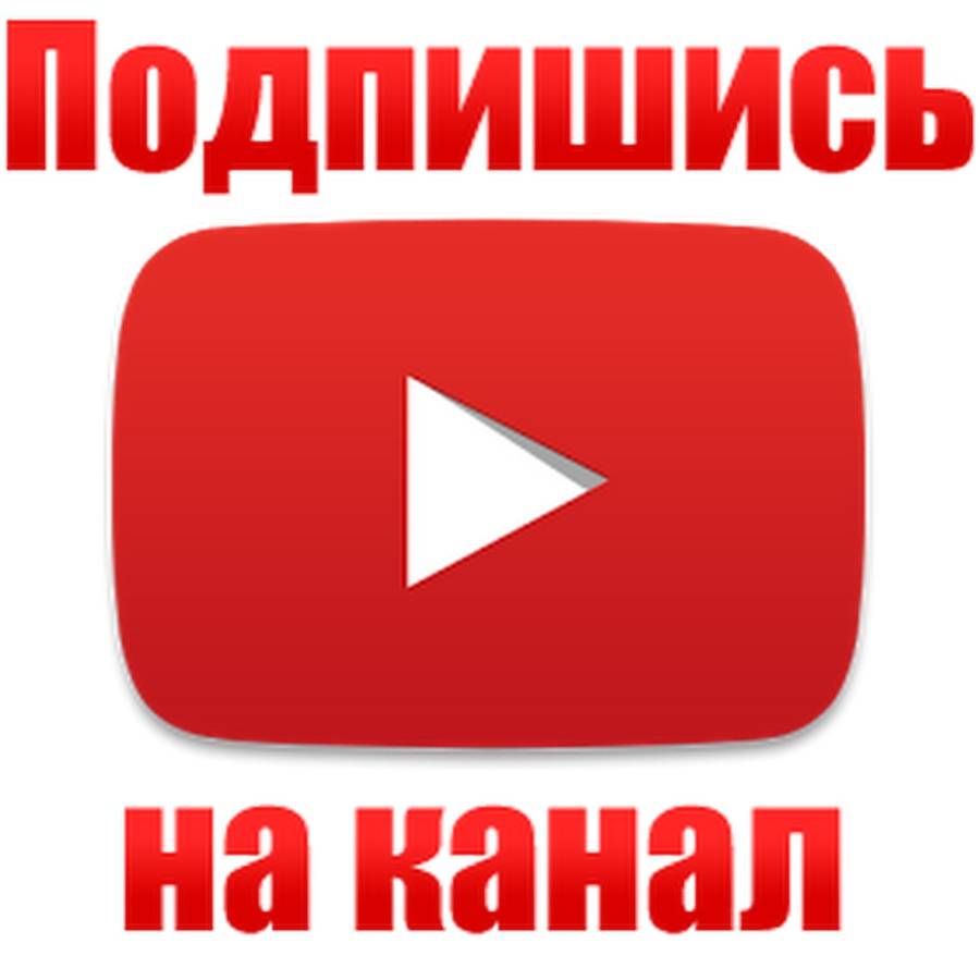 Иконка канала KazantsevPlay ►