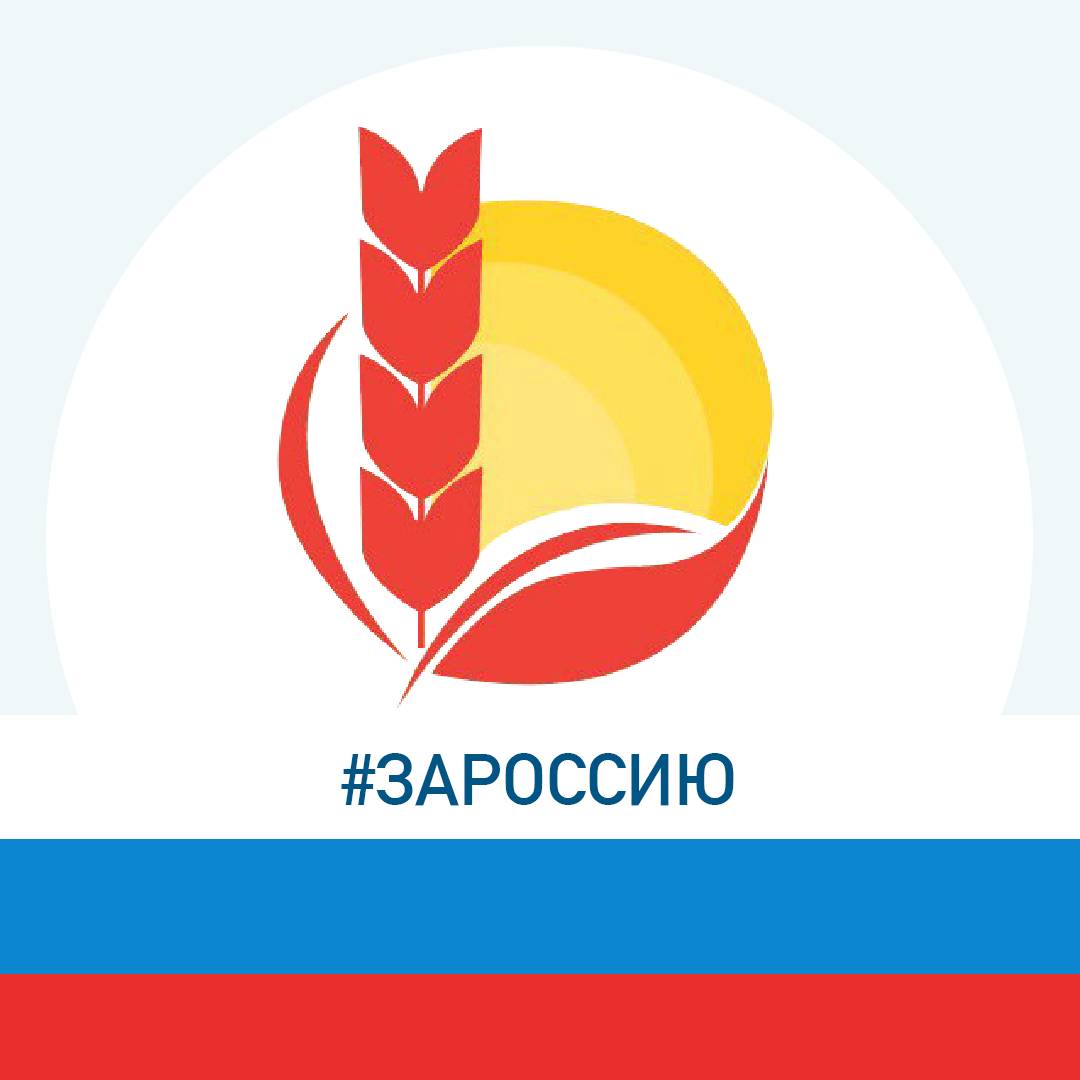 Иконка канала Министерство сельского хозяйства УР