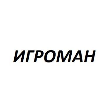 Иконка канала SKStav