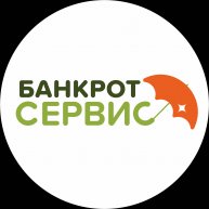 Иконка канала Банкрот-Сервис, банкротство физических лиц