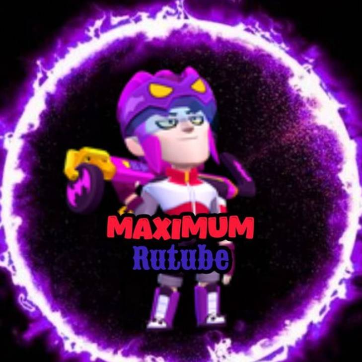 Иконка канала maximum☔