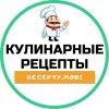 Иконка канала «Recepty.mobi» – энциклопедия кулинарных рецептов