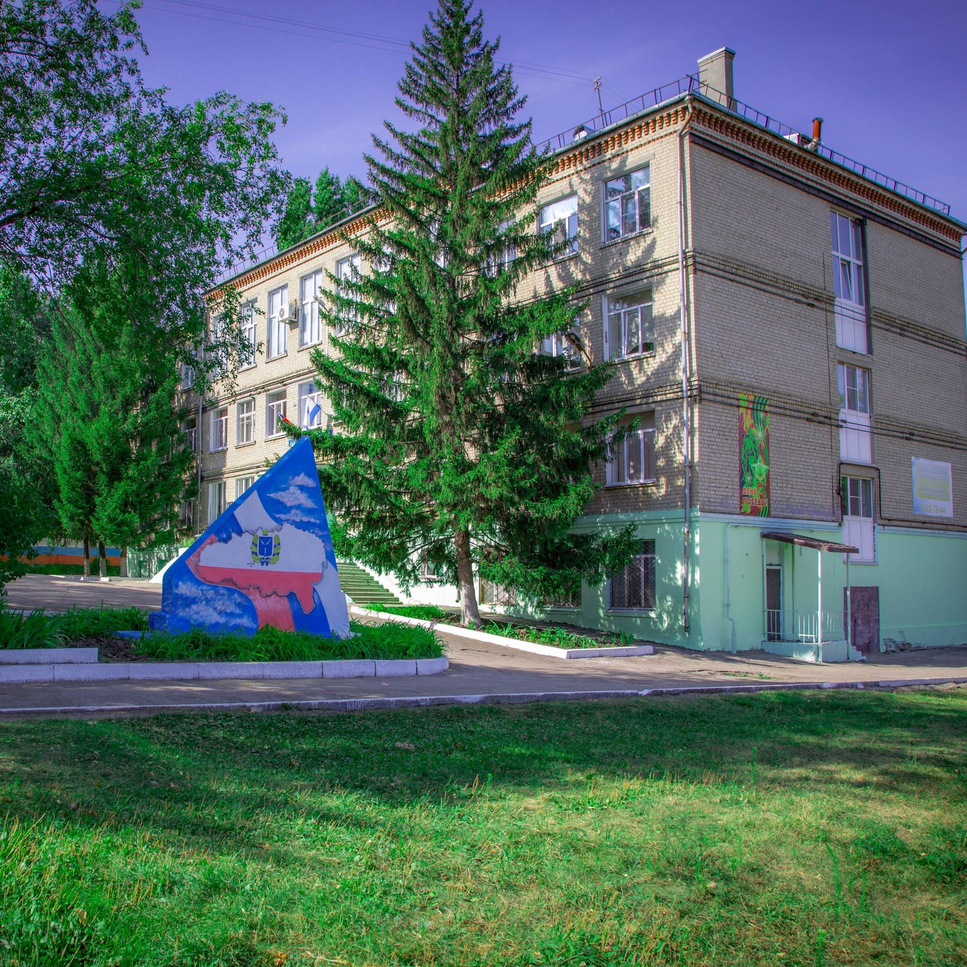 Иконка канала МОУ "СОШ №100" г.Саратов