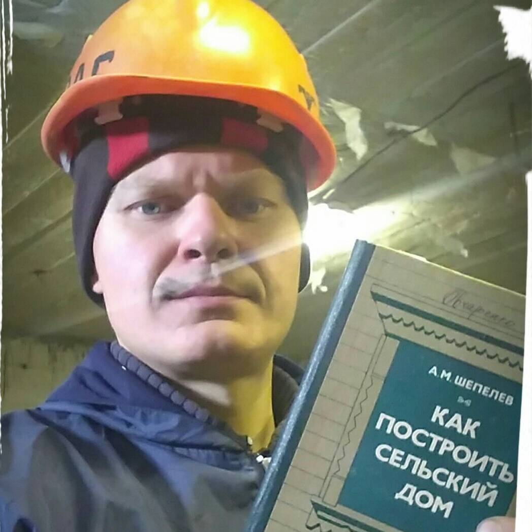 Иконка канала Строю дом своими руками