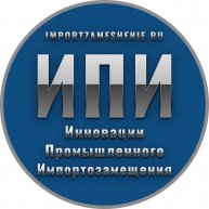Иконка канала importzameshenie