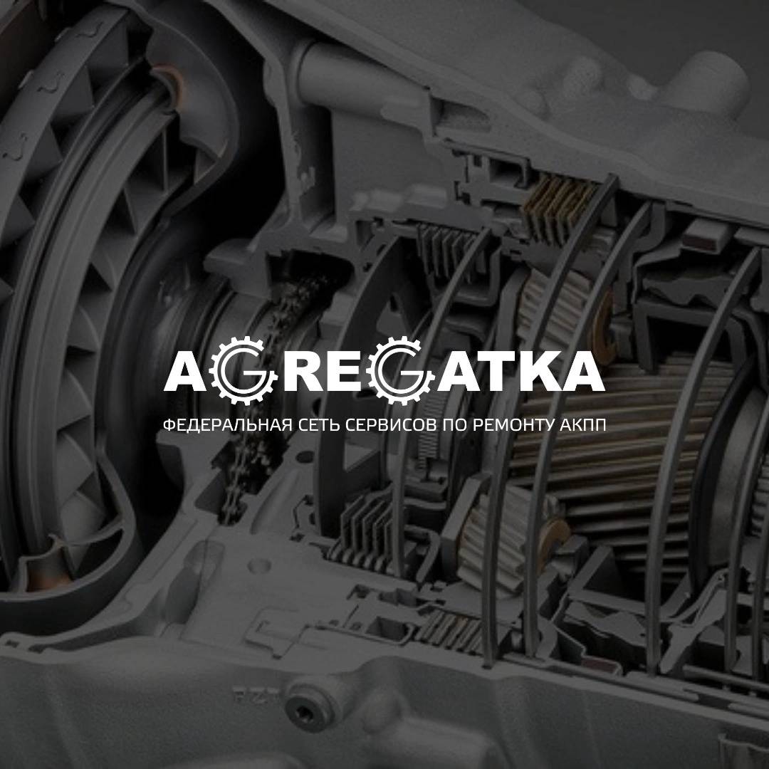 Иконка канала agregatka